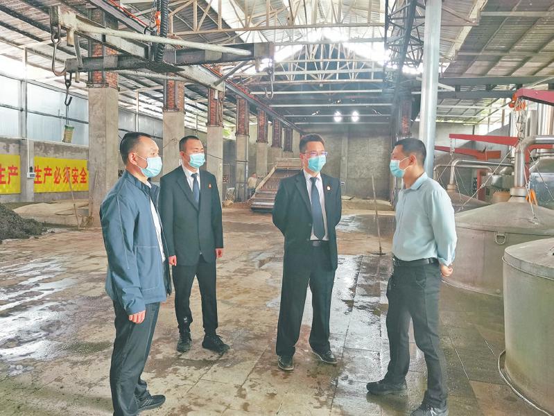 做服务企业的“三保” 第06版:基层 20230511期 四川法治报